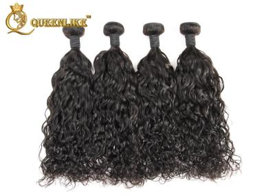 Cina i capelli malesi di Wave di acqua dei capelli umani 4pcs non Remy sognano le estensioni in vendita