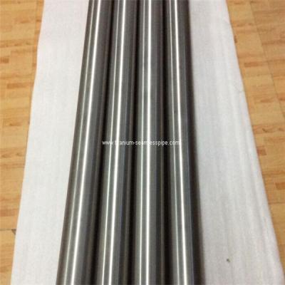 China 99.99% Pure Titanium Sputtering Target Rods for Vacuum PVD Coating for sale