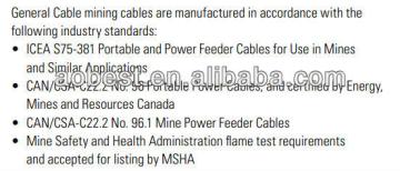 ANACONDA cable SHD-GC power cable