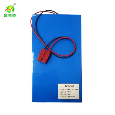 중국 3.7v 18650 리튬 건전지 팩 11.1V 130AH 재충전이 가능한 태양 전지 전기적 자전거 판매용