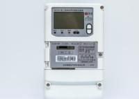 OEM Prepaid Smart Energy Meter 220V Single Phase Digital Energy Meter