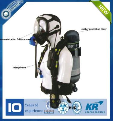 Cina Respiratore portatile intelligente con la maschera di radiocomunicazione in vendita