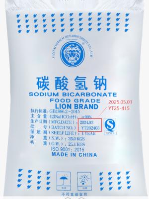 China Natriumbicarbonat Natriumbicarbonat Die ultimative Lösung für die Niederschlagung von Schwermetallen in Industrieprozessen zu verkaufen