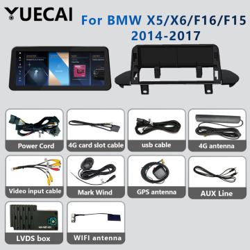 BMW X5/X6 multimedia player side view