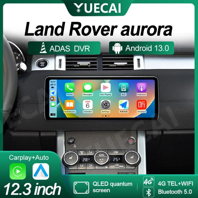 Android 13 car multimedia player for Land Rover Aurora - side view