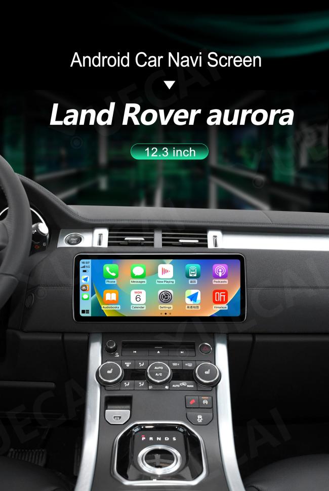 Android 13 car multimedia player for Land Rover Aurora - system settings