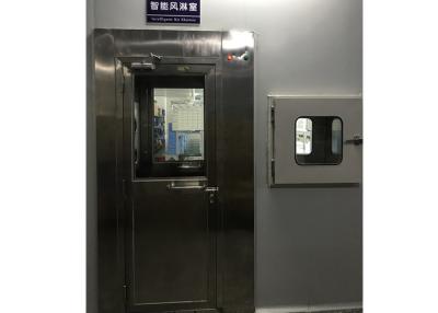 中国 連結の自動対外開放が付いているH13 1-2人の空気シャワー室 販売のため