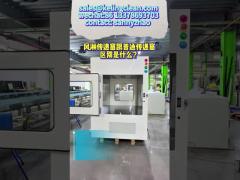 1 년 보장을 가진 Customizable 두 배 여닫이 문 공기 샤워 통행 상자