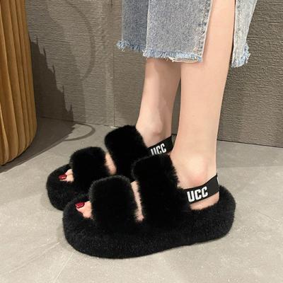 China Y-Z Comfy Fuzzy Fluffy Sandals Fuzzy Slides Super-soft Slip-on Indoor House Faux Fur Open Toes slippers for sale
