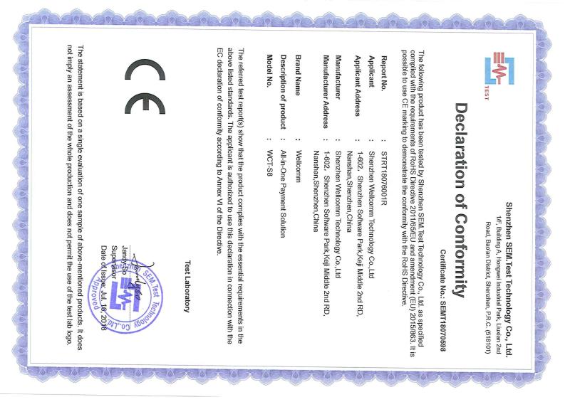 - Wisecard Technology Co., Ltd.