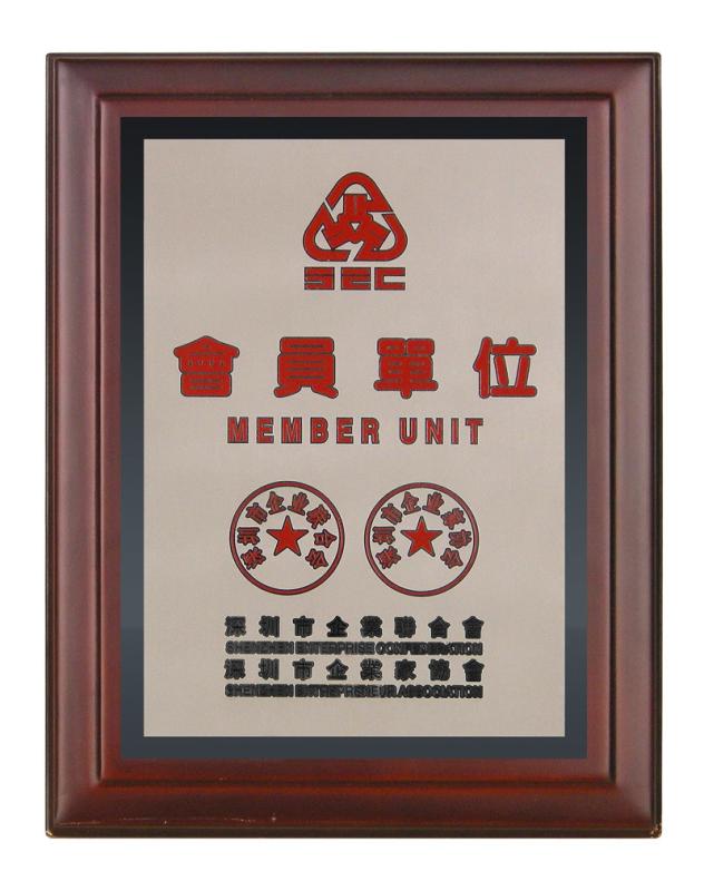 - SHENZHEN JOINT TECHNOLOGY CO.,LTD