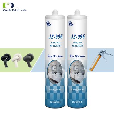 China Customizable MH996 Ms Sealant in 300ml Cartridge High Tack MS Polymer Duct Sealant for Structural for sale