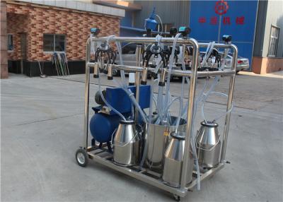 Cina Mungitrice mobile portatile per le capre/mungitrice 2200 W della mucca in vendita