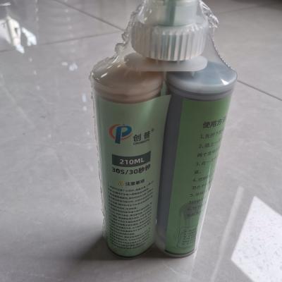 Китай Клей для копыт коров AB, объем 210 мл, для деревянных подкладок для копыт продается