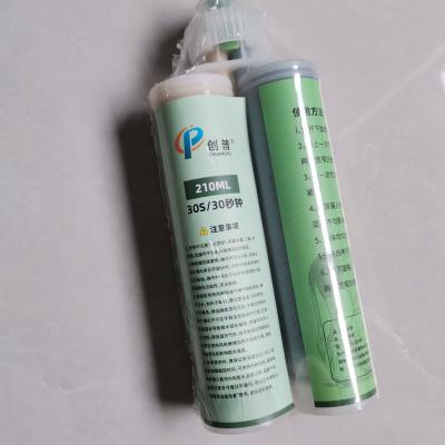 Китай Клей для копыт коров AB, объем 210 мл, для деревянных подкладок для копыт продается