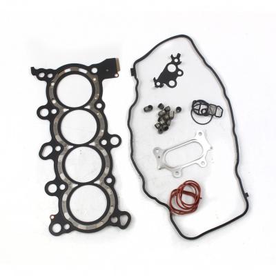 Cina Sostituzione della guarnizione delle parti di ricambio del motore di CU1 GM3 Honda 06110 R60 U00 in vendita
