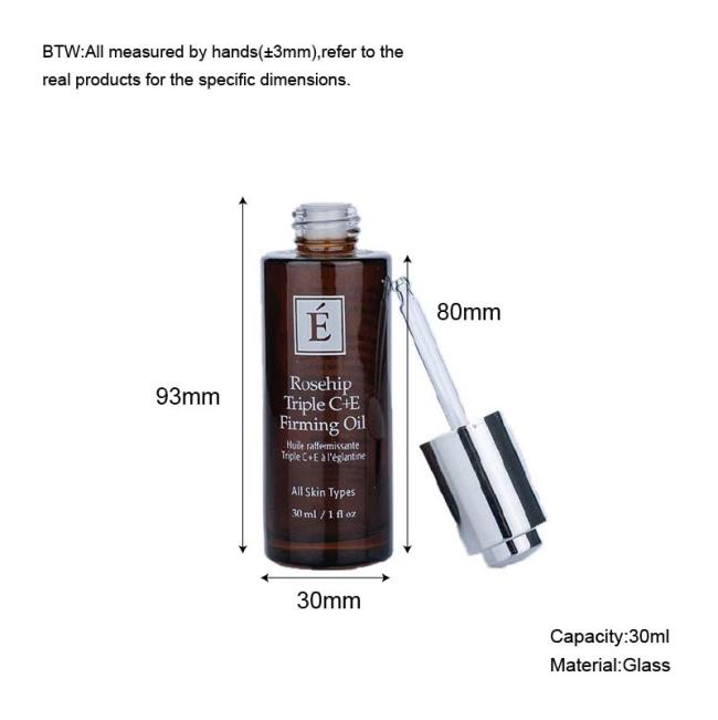 gold lotion bottle