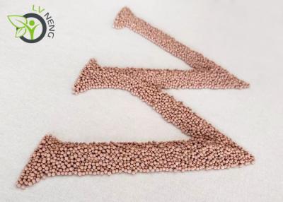 中国 GI GCB GIL SF6の回路保護のためのSGSの分子篩の吸着剤 販売のため