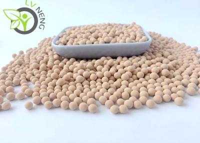 China SGS 3A Molecular Sieve Desiccant For GIS GCB GIL SF6 Circuit Protection for sale