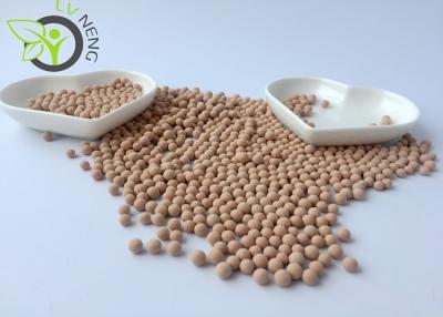 China 4a Type Molecular Sieve Adsorbent For Argon Generation And Purification for sale