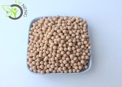 China Air Separation Molecular Sieve Adsorber Type 4 Angstrom Effective Pore for sale