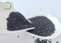 Quality PSA Nitrogen Adsorbent (CMS-220) black Carbon Molecular Sieve size: 1.1-1.2mm color :black for sale