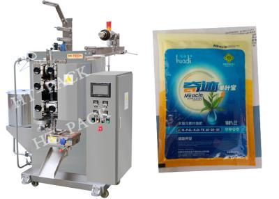 Cina 1-200ml impacchettatrice liquida, impacchettatrice della bustina con la pompa dell'azionamento magnetico in vendita