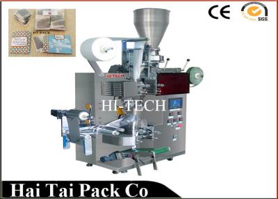 Cina Impacchettatrice multi- del tè di Functon, piccola macchina imballatrice della bustina di tè di Automaticlly in vendita