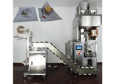 China Empaquetadora del té completamente automático con la pantalla táctil, material del acero inoxidable en venta