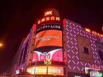 China Guter Preis für neue Designquelle dc05v Durchmesser rgb Punktsteuerung Kupferstränge 12mm Led-Punktlicht für den Außenbereich zu verkaufen