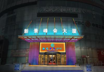 China Guter Preis für neue Designquelle dc05v Durchmesser rgb Punktsteuerung Kupferstränge 12mm Led-Punktlicht für den Außenbereich zu verkaufen
