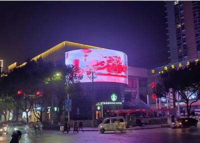 중국 IP67 등급 LED Mesh 스크린 크리스마스 쇼핑몰 광고를 위한 야외 점광원 판매용