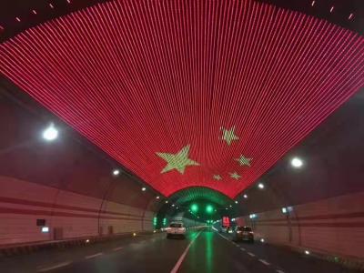 China Publicidad LED fuente de luz de punto pantalla DMX512 Control LED pantalla grito SMD3535 en venta