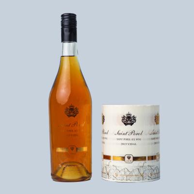 Cina Etichetta adesiva rettangolare personalizzata per vino in oro caldo con stampa opaca impermeabile in vendita