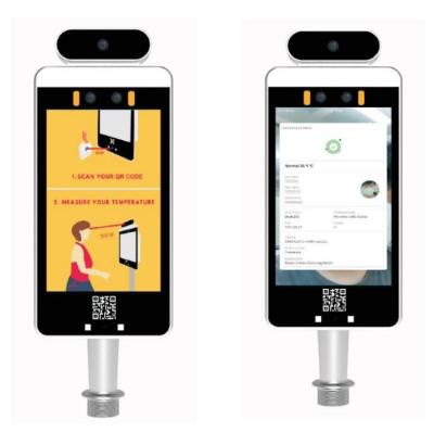 China EU COVID QR Code Recognition Device en venta