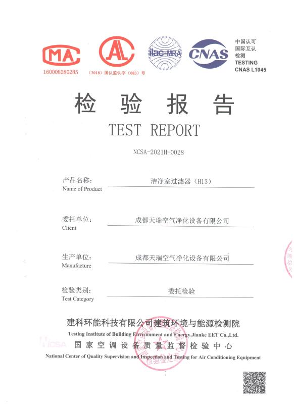 TEST REPORT - Sichuan Huajie Purification Equipment Co., Ltd.