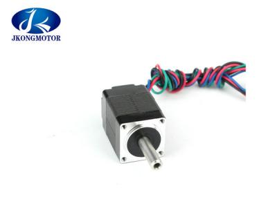 Chine La haute à grande vitesse du moteur pas à pas 20mm*20mm*30mm de Mini Nema 8 hybrides serrent à la clé dynamométrique 180g.cm 2.5oz.in 0.6A à vendre