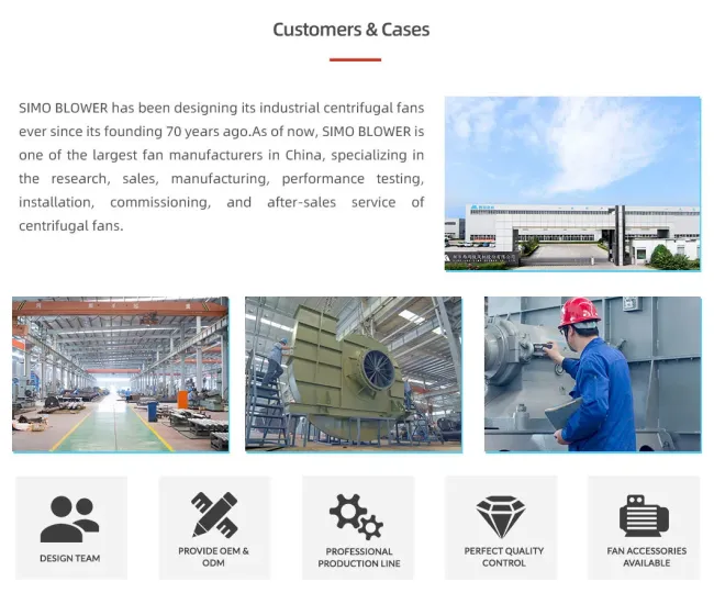 Centrifugal fan advantage 1