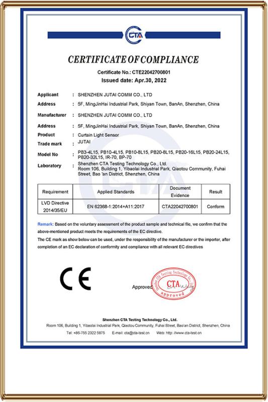 - Shenzhen Jutai Comm Co., Ltd.