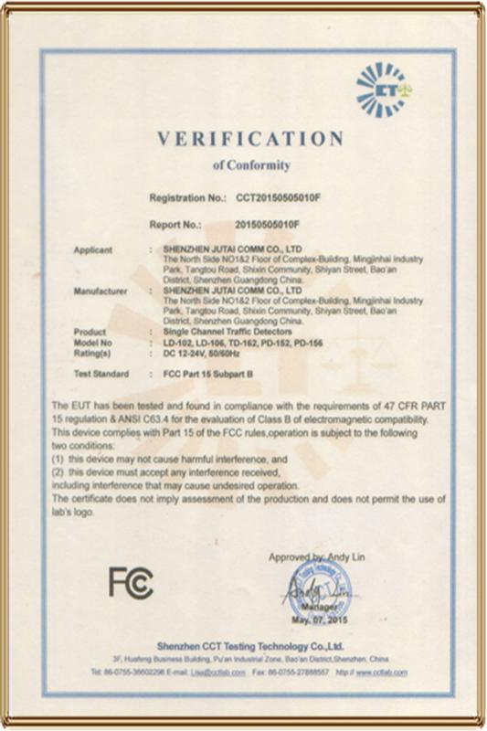 - Shenzhen Jutai Comm Co., Ltd.