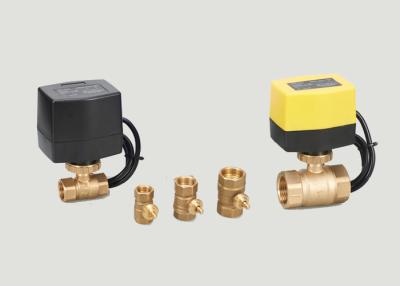 中国 DCモーター力のまっすぐな流れ二段式電気モーター主導の弁2の方法媒体圧力 販売のため