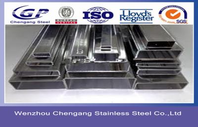 China 20mm Dunne Holle Sectie 6 Duim SCH 80, SCH 160 van het Muur Rechthoekige Q195 Staal voor Structuur Te koop
