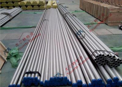中国 AISI の SU 304 の熱交換器のための 304 INOX の管として継ぎ目が無いステンレス鋼の管 EN 1.4301 UNS 304OO 販売のため