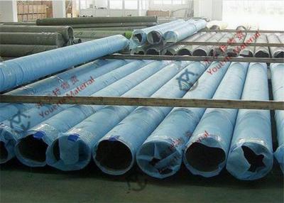 中国 TP304 TP304L TP316L 317 の 317L 水処理、0.6mm - 60mm の厚さのための継ぎ目が無いステンレス鋼の管 販売のため