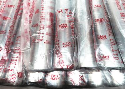 中国 円形の溶接された 317L 321 ステンレス鋼は配管しましたり/薄い壁のステンレス鋼の管 販売のため
