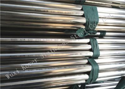 中国 石油化学産業 ASME SA249 6mm - 610mm OD のための溶接された 304 316 ステンレス鋼の管 販売のため