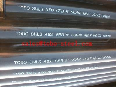 中国 ASTM A106 の高温サービスのための継ぎ目が無い炭素鋼の管 販売のため