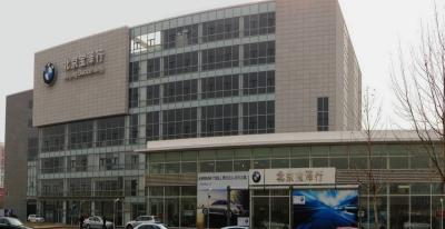 China Energie besparing Prefab gebouwen van het staal - gegalvaniseerde stalen draagstructuur, Panelized wandsysteem Te koop