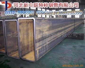 China Rechthoekige Staal Holle Sectie Te koop