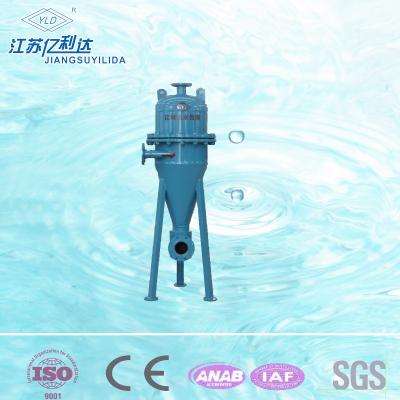 Cina filtro da acqua del ciclone del acciaio al carbonio 60TPH per la separazione di solido liquido, grande capacità in vendita